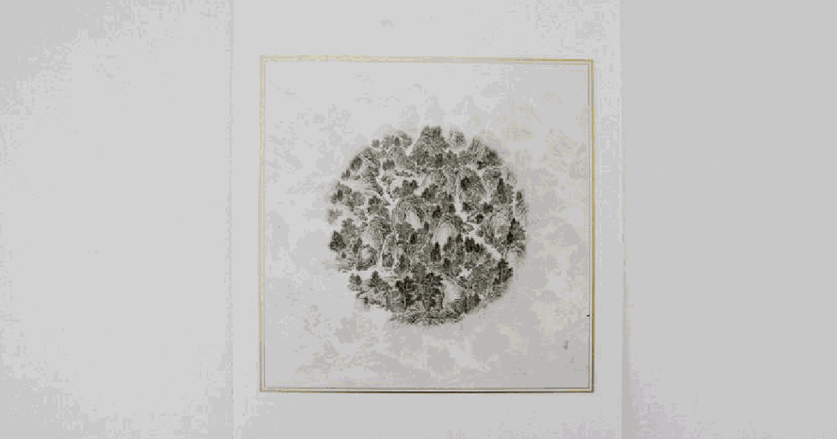 Jo Jong Sung - Publications | Johyun Gallery